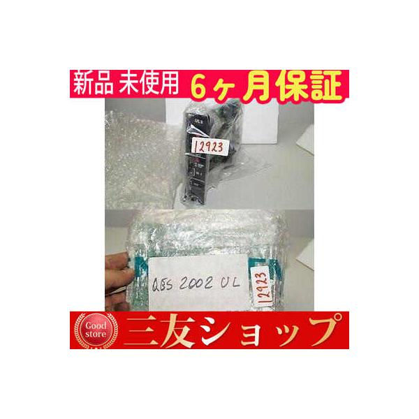 fire safety S.I.A 303 QBS 2002 Ul