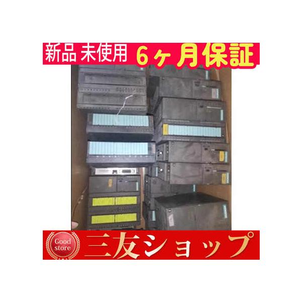 fast-ship-stock  plc 6ES7223-1PL32-0XB0 new高速株の PLC 6ES7223-1PL32-0XB0 NEW