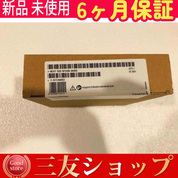 1PC New   S7-1500 6ES7522-5FH00-0AB0 6ES7 522-5FH00-0AB0 In stock1PC New   S7-1500 6ES7522-5FH00-0AB0 6ES7 522-5FH00-0AB0在庫