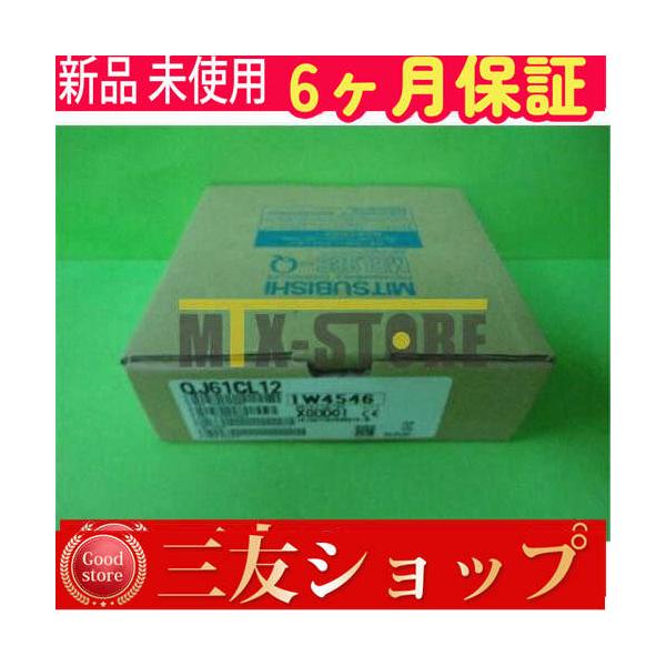1pcs New  PLC Module QJ61CL12 in box1PCS新しいPLCモジュールQJ61Cl12ボックス