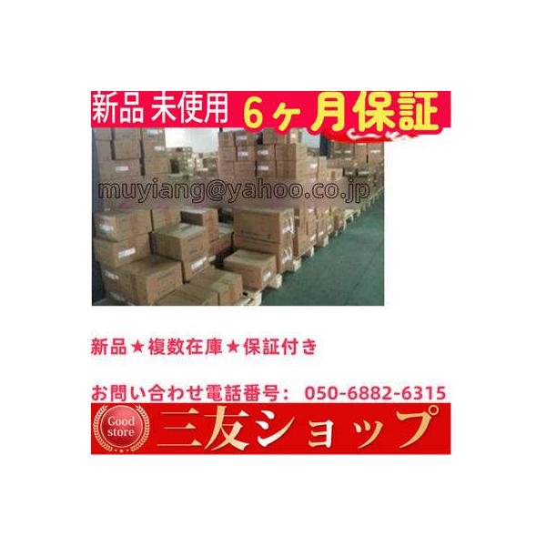 CA-SDB2T Vision Data Storage 2TB Dedicated Database For Image Sensors CA-SDB2T Vision Data Storage 2TBイメージ用の専用データベース