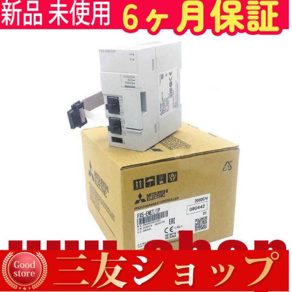 商品説明制品はすべて新品です。初期不良につきまして、交換又は返金が可能です。