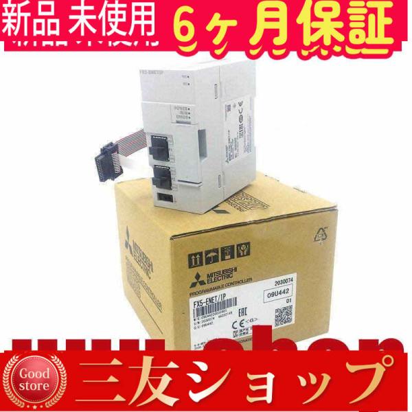 商品説明制品はすべて新品です。初期不良につきまして、交換又は返金が可能です。