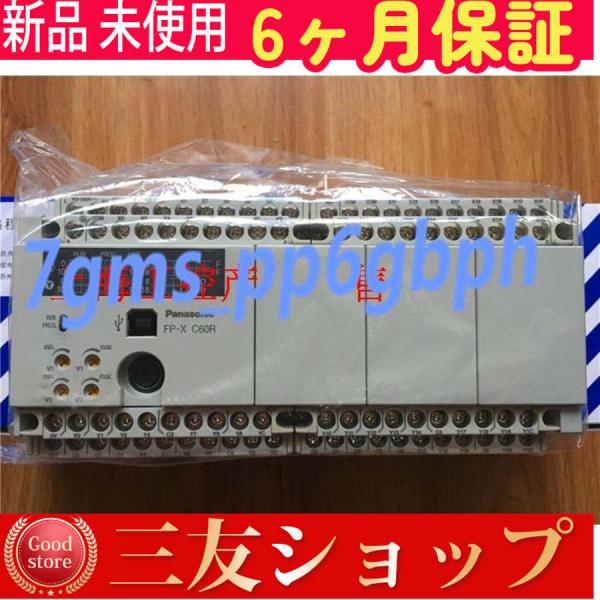 1 PCS  c PLC programmable controller AFPX-C60R1 PCS c PLCプログラマブルコントローラーAFPX-C60R