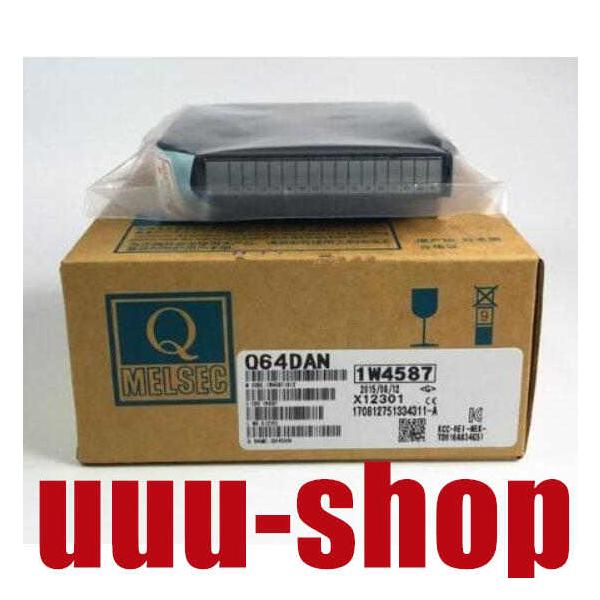 新品 ★在庫あり★    シーケンサ Q64DAN CPUユニット【8ヶ月保証】