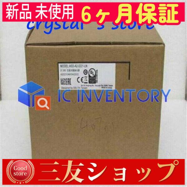 1pcs  新品AC servo drive ASD-A2-0221-LN1PCS新品ACサーボドライブASD-A2-0221-LN