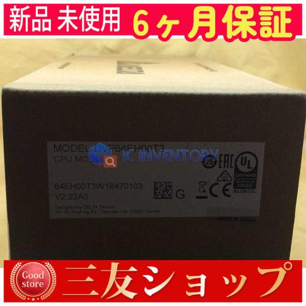 1PCS  新品PLC DVP64EH00T31PCS 新品PLC DVP64EH00T3