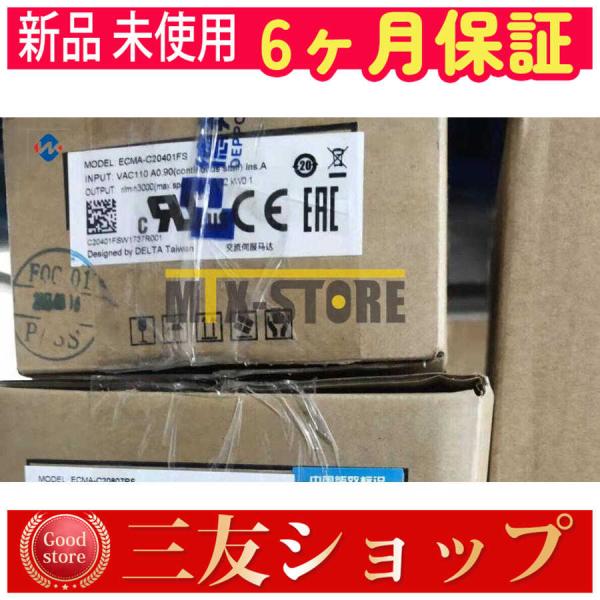 1PCS NEW 新品AC Servo Motor ECMA-C20401FS1PCS新品AC複数在庫ECMA-C20401FS