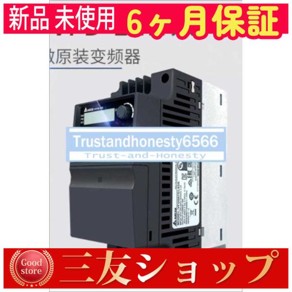 1PCS NEW FOR 新品VFD015EL21W 1.5KW 220V Inverter新品VFD015EL21W 1.5KW 220Vインバーターの1PCS新規