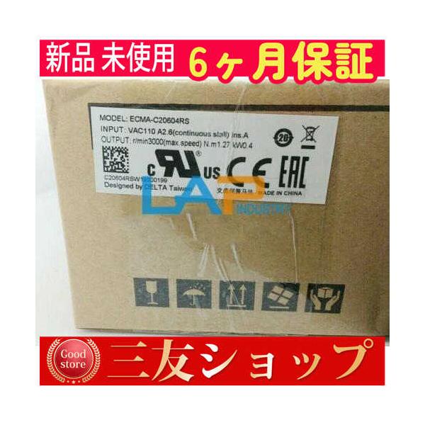 New For 新品B2 Series 400W Servo Motor ECMA-C20604RS VAC110 0.4KW 3000r/min新品B2シリーズ400W複数在庫ECMA-C20604RS VAC110 0.4KW 3000...