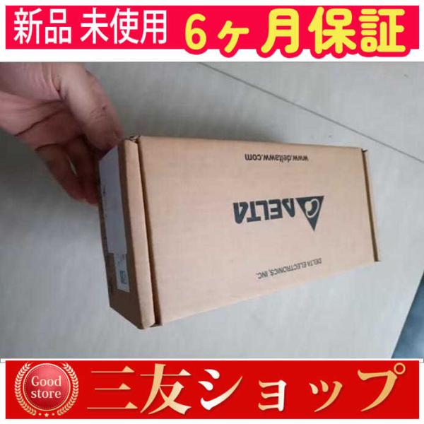 1PC New 新品DVP58ES200T  CPU Module In Box Brand1PC新品DVP58ES200T CPUモジュールボックス