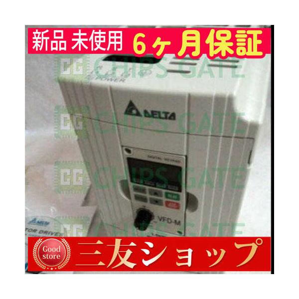 1PCS New 新品VFD015CP43A-21 1.5KW 220V VFD-M1PCS New 新品VFD015CP43A-21 1.5KW 220V VFD-M