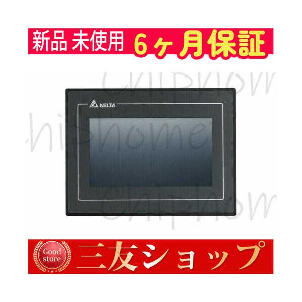1PCS NEW DOP-110WS HMI touch sreen for 新品10-inch DOP110WS1PCS新しいDOP-10WS HMIタッチスリーン新品10インチDOP110WS