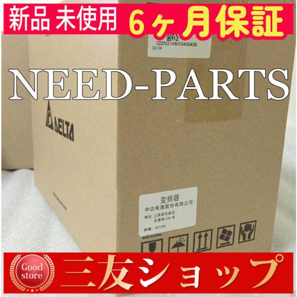 1PC NEW 新品VFD022M21A 2.2kw 220v1PC新品VFD022M21A 2.2KW 220V