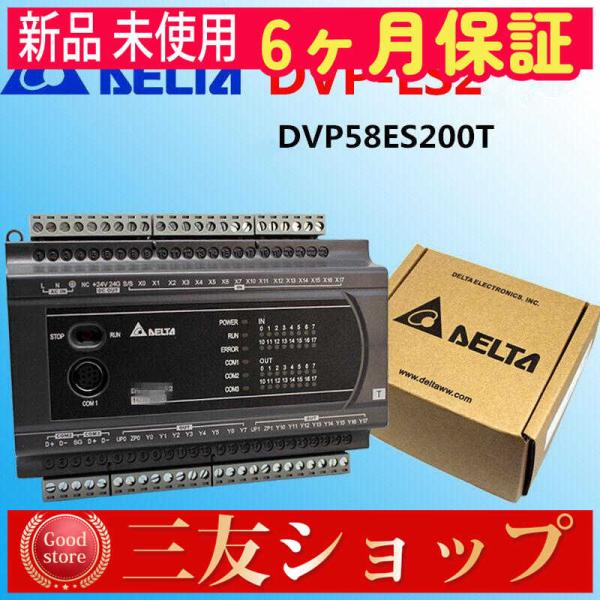 1pcs 新品ES2 Series PLC DVP58ES200T Programmable Controller1PCS 新品ES2シリーズPLC DVP58ES200Tプログラマブルコントローラー