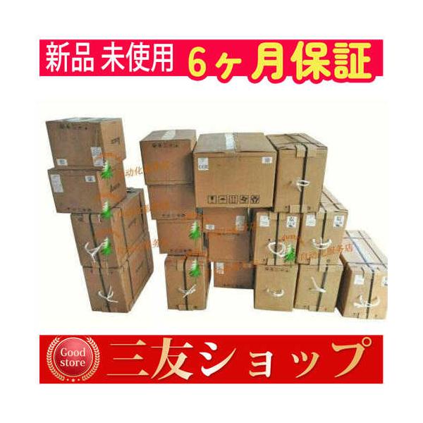 fast-ship-stock 新品PLC PMT-D2V100W1AA new高速株式新品PLC PMT-D2V100W1AA NEW