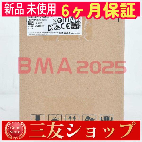 1PC  新品新品未使用 VFD022EL21A   Ship cl1PC 新品新品未使用 VFD022EL21A SHIP CL