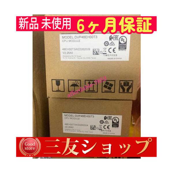 1pcs 新品DVP48EH00T3 Programmable Controller1PCS 新品DVP48EH00T3プログラマブルコントローラー