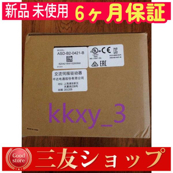 1 PCS  新品Servo   ASD-B2-0421-B 400W1 PCS 新品Servo   ASD-B2-0421-B 400W