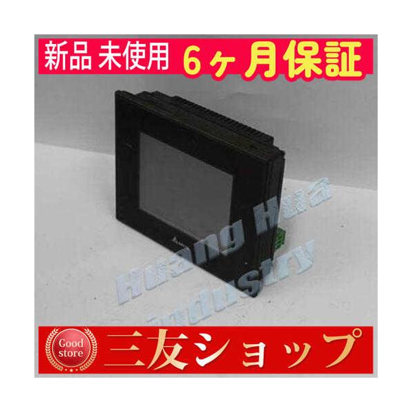 1Pcs New 新品DOP-B05S100 Touch Screen DOP-B05S1001PCS新品DOP-B05S100タッチスクリーンDOP-B05S100