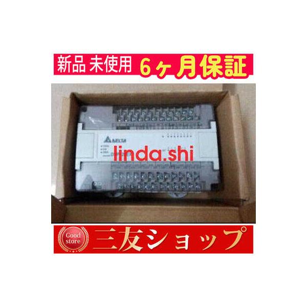 New 新品PLC DVP-20EX DVP20EX新品PLC DVP-20EX DVP20EX