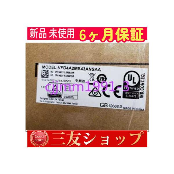 1PC NEW 新品VFD4A2MS43ANSAA Three-phase 380v 1.5kw1PC New 新品VFD4A2MS43ANSAA三相380V 1.5kW