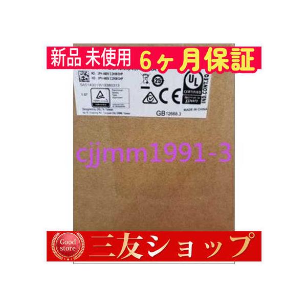 1PC NEW 新品VFD5A5MS43ANSAA Three-phase 380v 2.2kw1PC New 新品VFD5A5MS43ANSAA三相380V 2.2kW