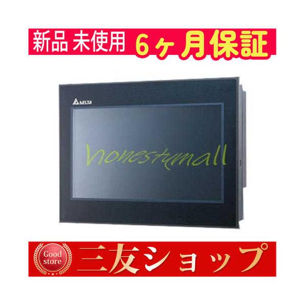 1PCS 新品Hmi DOP-B07E415 (DOPB07E415) IN Karton1PCS 新品HMI DOP-B07E415（DOPB07E415）neu in Karton