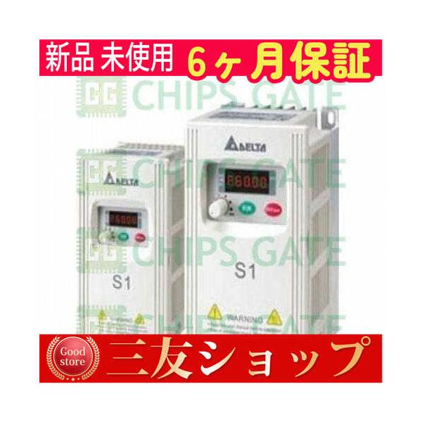 1PCS NEW 新品Inverter VFD022S23D 2.2KW 220V1PCS新品インバーターVFD022S23D 2.2KW 220V