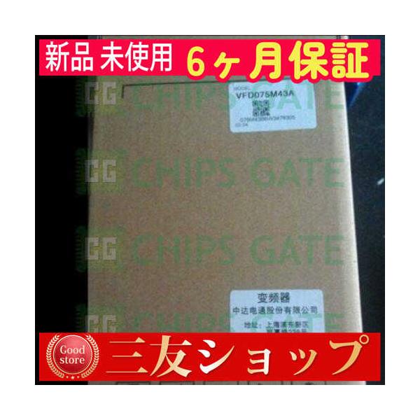1PCS  新品新品未使用 VFD075M43A VFD-075M43A 380V-7.5KW1PCS 新品新品未使用 VFD075M43A VFD-075M43A 380V-7.5KW