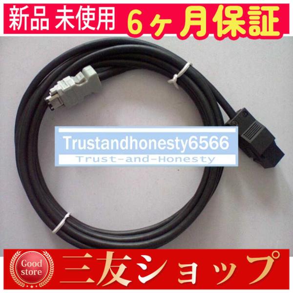 1PCS NEW FOR 新品B3 Servo Motor Encoder Line ASD-B3-EN0025 25M新品B3複数在庫エンコーダーラインASD-B3-EN0025 25Mの新しい1PCS新規