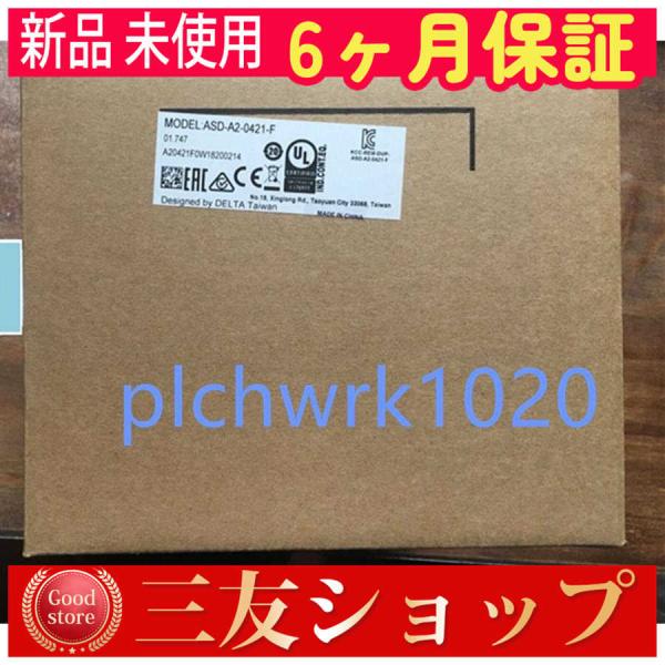 1 PCS 新品0.4KW AC Servo   ASD-A2-0421-F