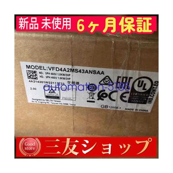1 PCS 新品VFD4A2MS43ANSAA 新品未使用 1.5 KW