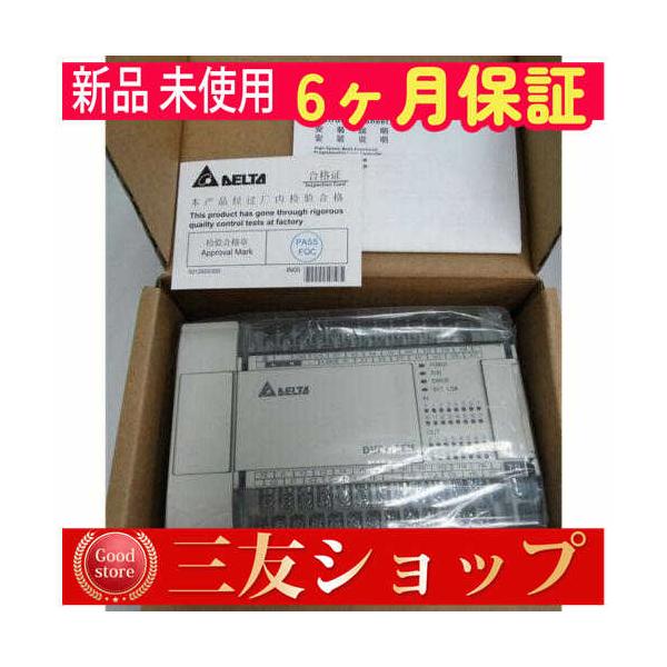 1PCS DVP32EH00T3 新品PLC DI 16 DO 16 Transistor