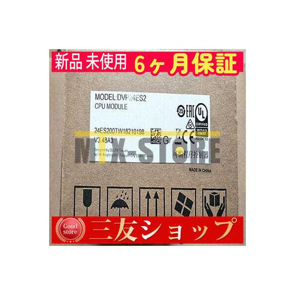 1pcs ones 新品PLC DVP24ES2