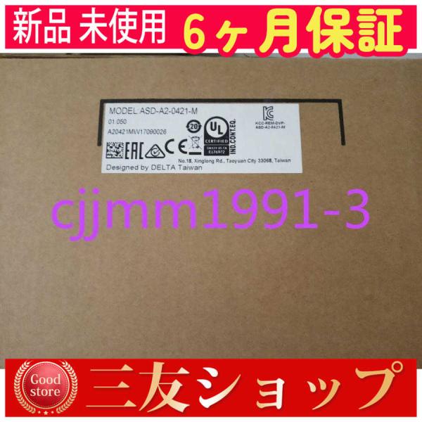 1PC NEW 新品Servo   ASD-A2-0421-M