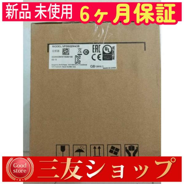 1pcs New 新品VFD022M43B1PCS新品VFD022M43B
