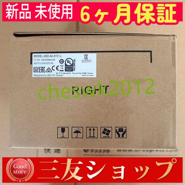 1 PCS New 新品0.75KW servo  r controller ASD-A2-0721-L