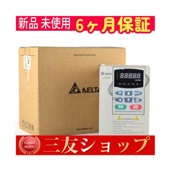 1PC 新品VFD022B21A 2.2KW 220V Inverter VFD022B21A New1PC 新品VFD022B21A 2.2KW 220VインバーターVFD022B21A NEW