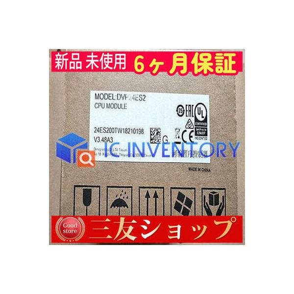 1PCS NEW 新品PLC DVP24ES2