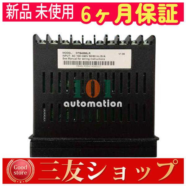1PCS NEW FOR 新品temperature controller DTB4896LR AC100-240V 0-10VDC