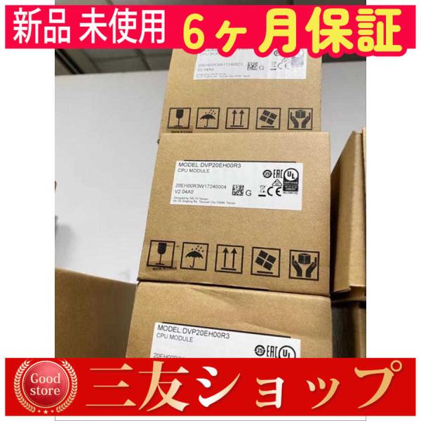 1PC New 新品DVP20EH00R3  CPU Module In Box Brand1PC新品DVP20EH00R3 CPUモジュールボックス