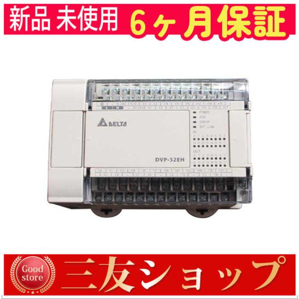 Z 1PCS NEW 新品PLC DVP32EH00M3Z 1PCS New 新品PLC DVP32EH00M3