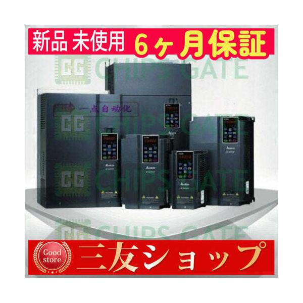 1PCS NEW 新品Inverter VFD022CP43A-21 2.2KW 380V1PCS新品インバーターVFD022CP43A-21 2.2KW 380V