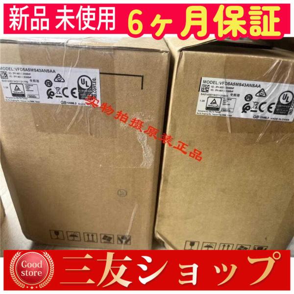 1Pcs New 新品VFD5A5MS43ANSAA MS300 2.2KW380V1PCS New 新品VFD5A5MS43ANSAA MS300 2.2KW380V
