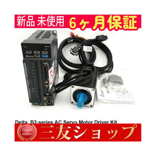 新品AC servo 400W 1.27NM 3000rpm 60MM ASD-B2-0421-B ECMA-C20604RS Motor Drive新品ACサーボ400W 1.27NM 3000RPM 60MM ASD-B2-0421-B...