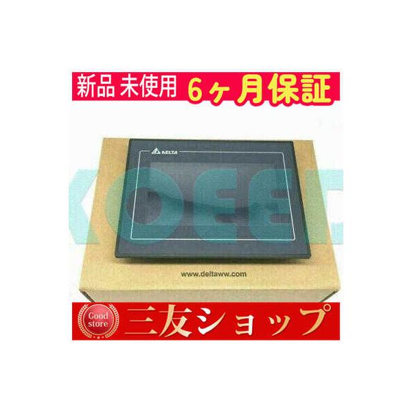 1PCS NEW DOP-110WS HMI touch sreen for 新品10-inch DOP110WS1PCS新しいDOP-10WS HMIタッチスリーン新品10インチDOP110WS
