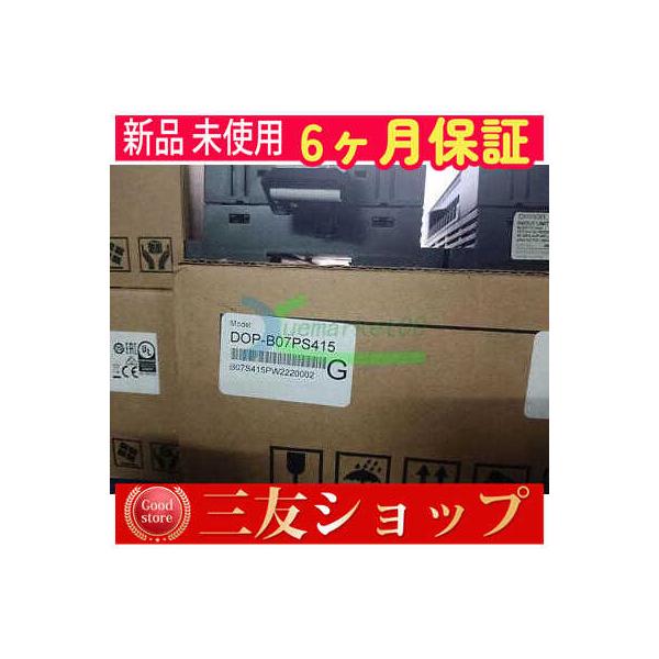 1PCS 新品Touch Screen DOP-B07PS415 NEW1PCS新品タッチスクリーンDOP-B07PS415 NEW