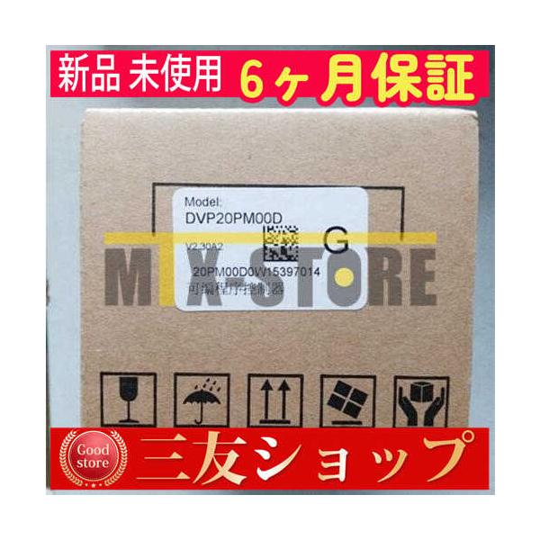 1pcs  新品Programmable controller DVP20PM00D1PCS 新品Programmable Controller DVP20PM00D