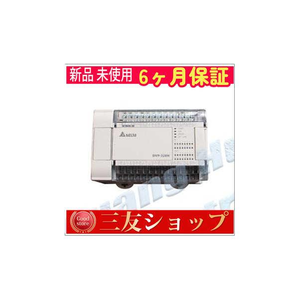 1Pcs New 新品PLC programmable controller PLC DVP32EH00T31PCS New 新品PLC Programmable Controller PLC DVP32EH00T3